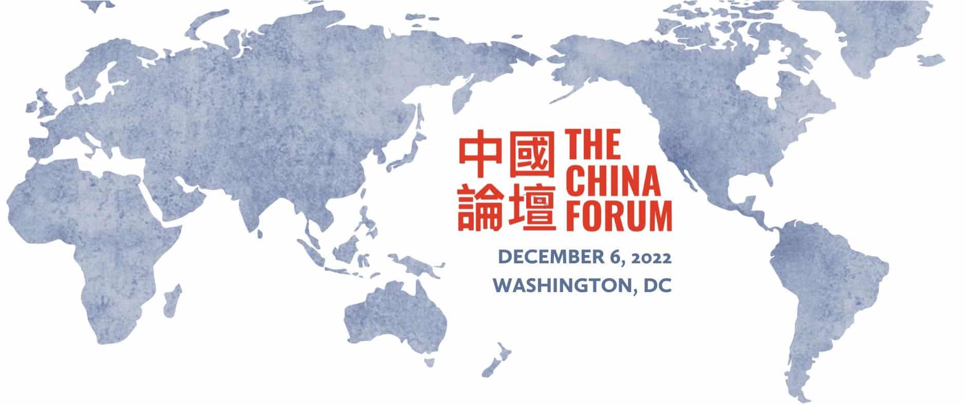2022 China Forum Sponsor | Victims of Communism